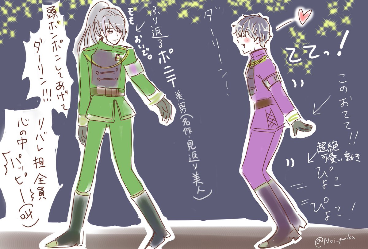 のい Booth通頒中 Noi Yunika さんのイラスト・マンガ作品まとめ 25 件 Twoucan