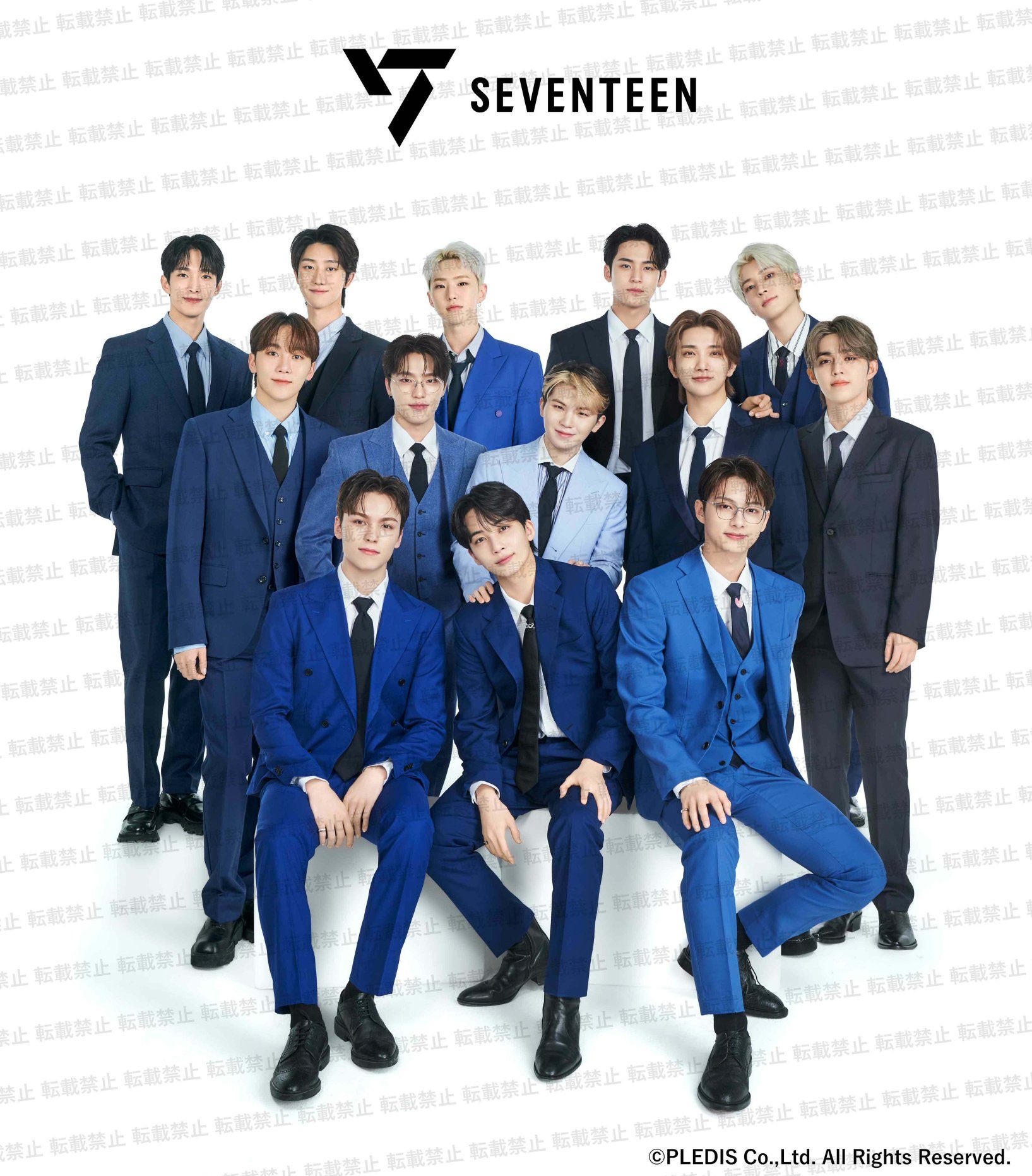 mi 원우지 on Twitter: "Seventeen x Sega https://t.co/YMD6Su71dz" / Twitter