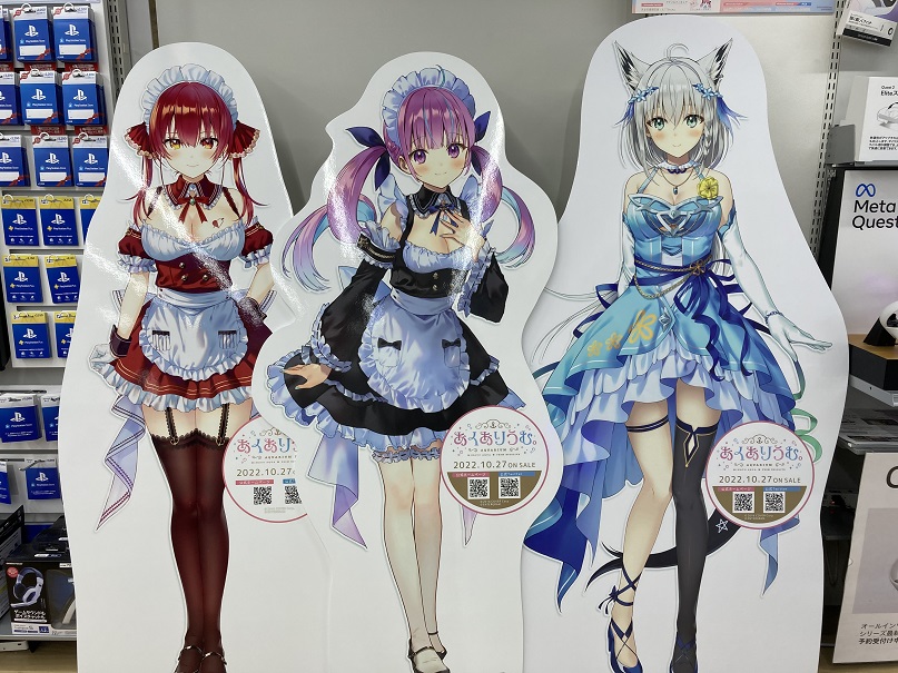 【アニメガ×ソフマップ】公式@中の人 On Twitter Rt Sofmap Akiba4 ⭐【予約受付中!】⭐ 2022 10