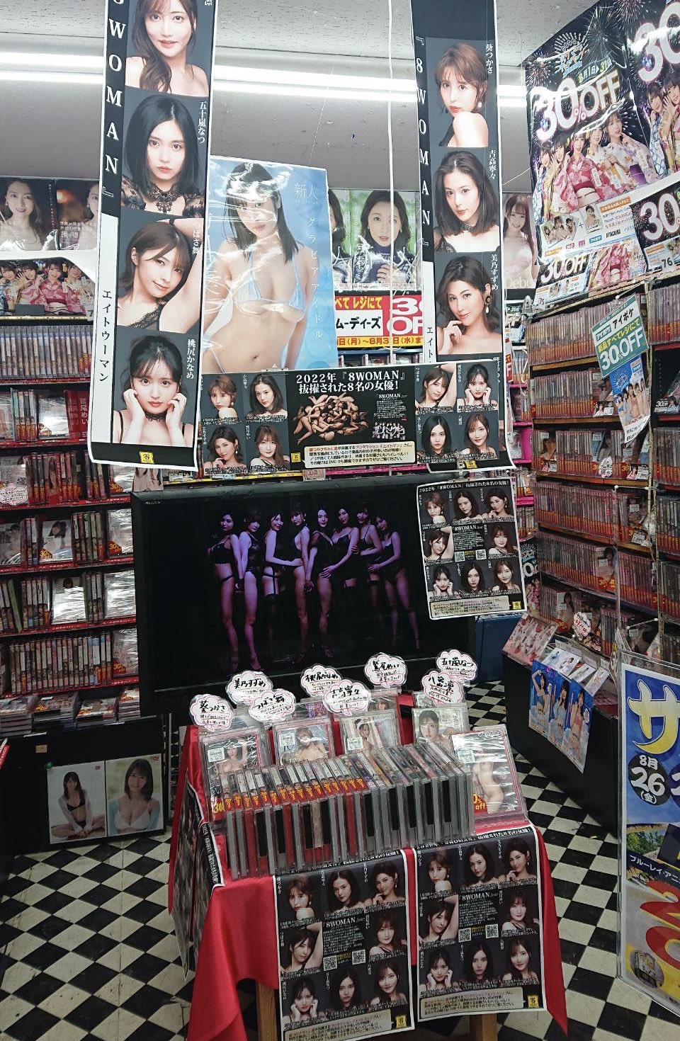 エイトマン【公式】15周年記念『8woman』が2022年にNext Stageへ… on Twitter: "ありがとうございます‼️ #8woman https://t.co ...