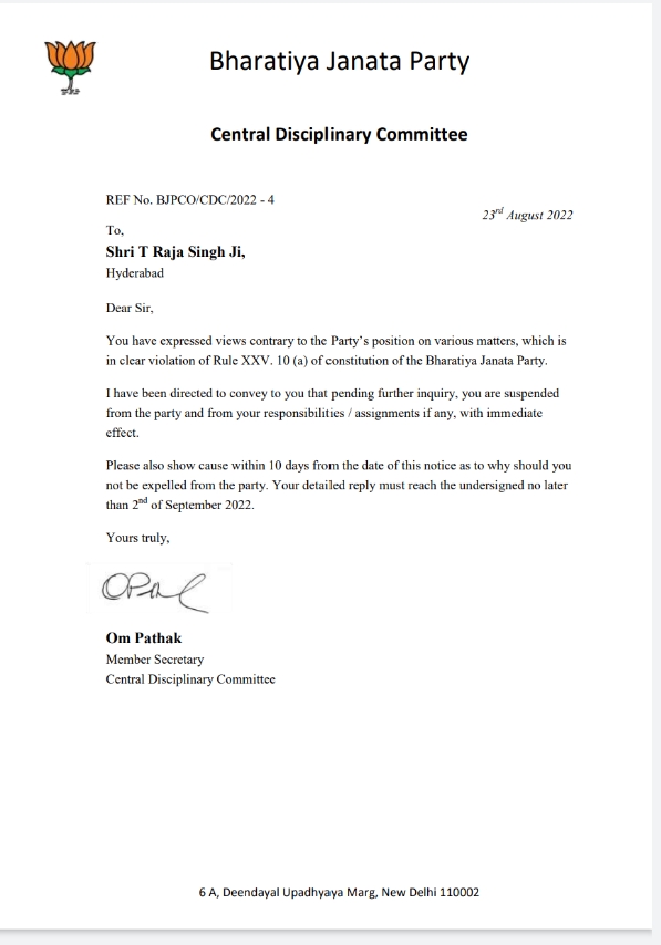 NDTV on Twitter: "BJP Suspends Telangana MLA Raja Singh Arrested Over Prophet Remark https://t ...