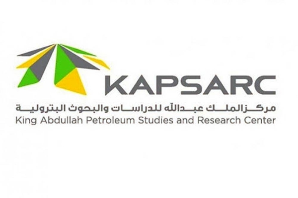 Riyadh Daily on Twitter: "King Abdullah Petroleum Studies and Research Center (KAPSARC) Sets New ...
