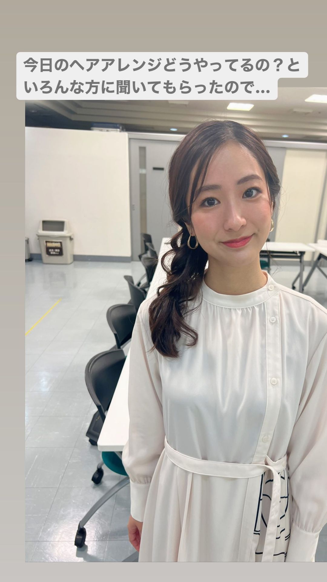 SVARTPILEN on Twitter: "まこち #田村真子 https://t.co/0t1RxhNTd5" / Twitter