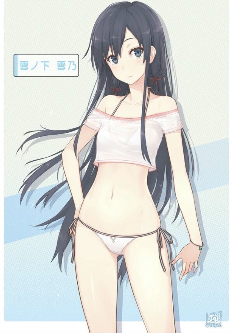 yukino on Twitter: "Day 396 https://t.co/9lv8pTVtSZ" / Twitter