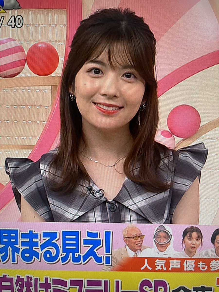 ぐんぐんLover on Twitter: "RT @NTVSM199379: 2021年8月23日(月)「Oha!4」1年前のまっちー #oha4 #佐藤真知子 #日テレ #美人 #すまたん ...