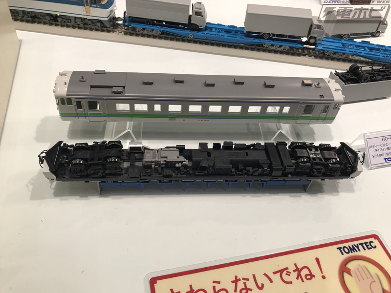 電撃ホビーウェブ on Twitter: "【今日の話題】#鉄道 開業150周年記念！ラジオ・書籍などでおなじみ、鉄道好きライター・渡辺雅史氏の「第21回 #国際鉄道模型コンベンション」探訪記 ...
