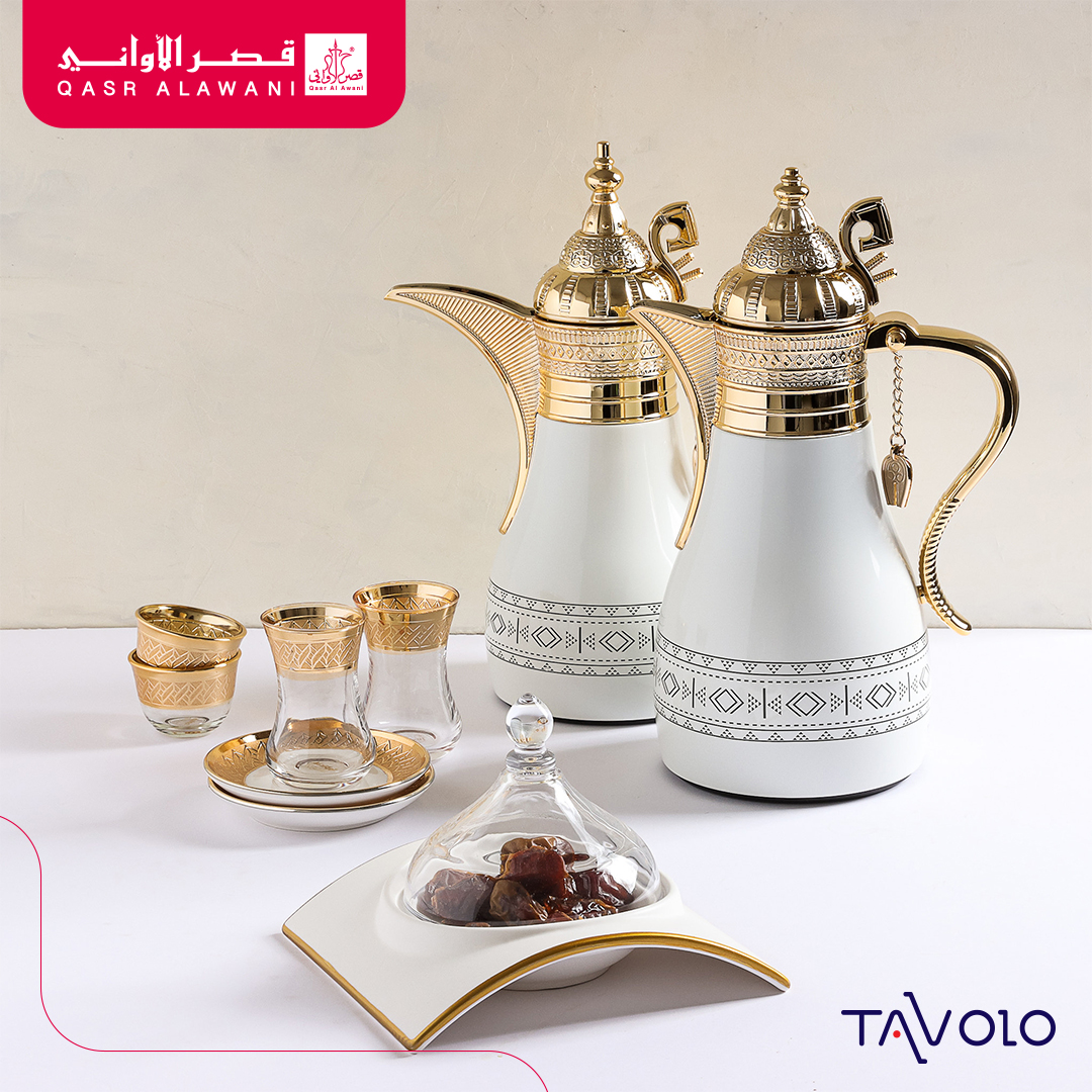 قصرالاواني | QASR.ALAWANI on Twitter: "أبداء مسائك بقهوة بترمس الدانة .. " #قصر_الاواني #ترامس # ...