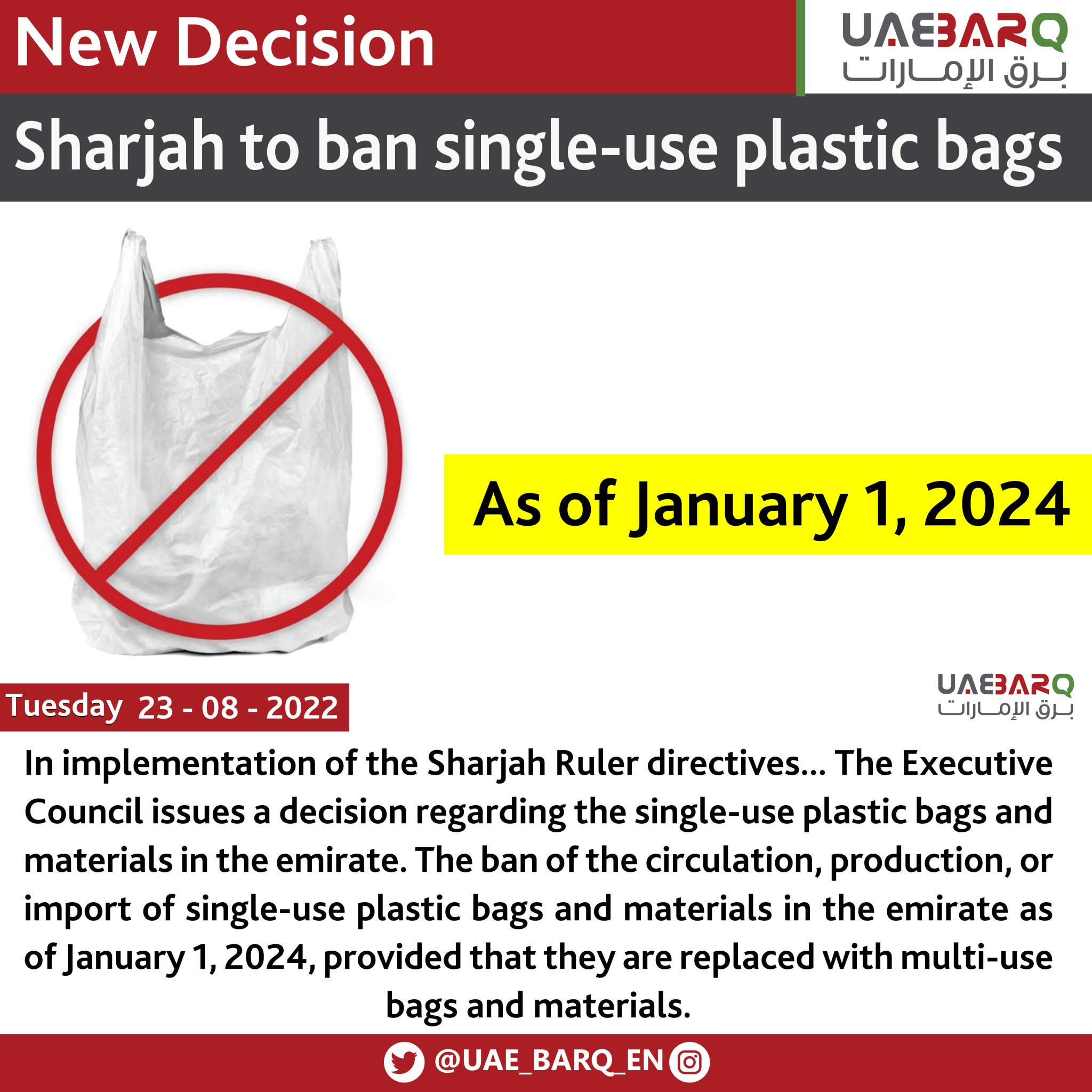 Uae Barq On Twitter Sharjah To Ban Single Use Plastic Bags Uae