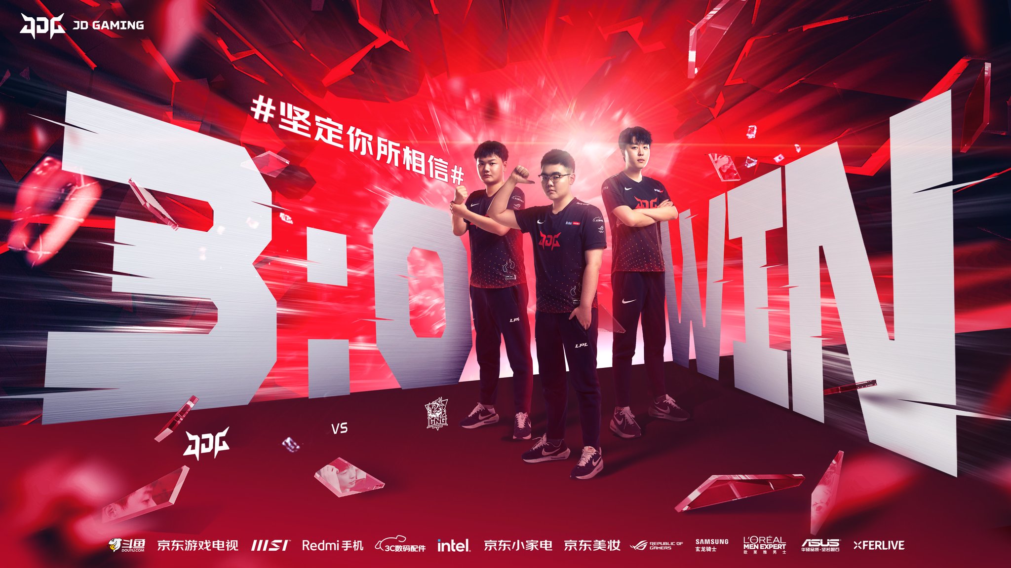 JD Gaming on Twitter: "Congratulations to Yagao, 369, and Kanavi for the MVPs this series. https ...