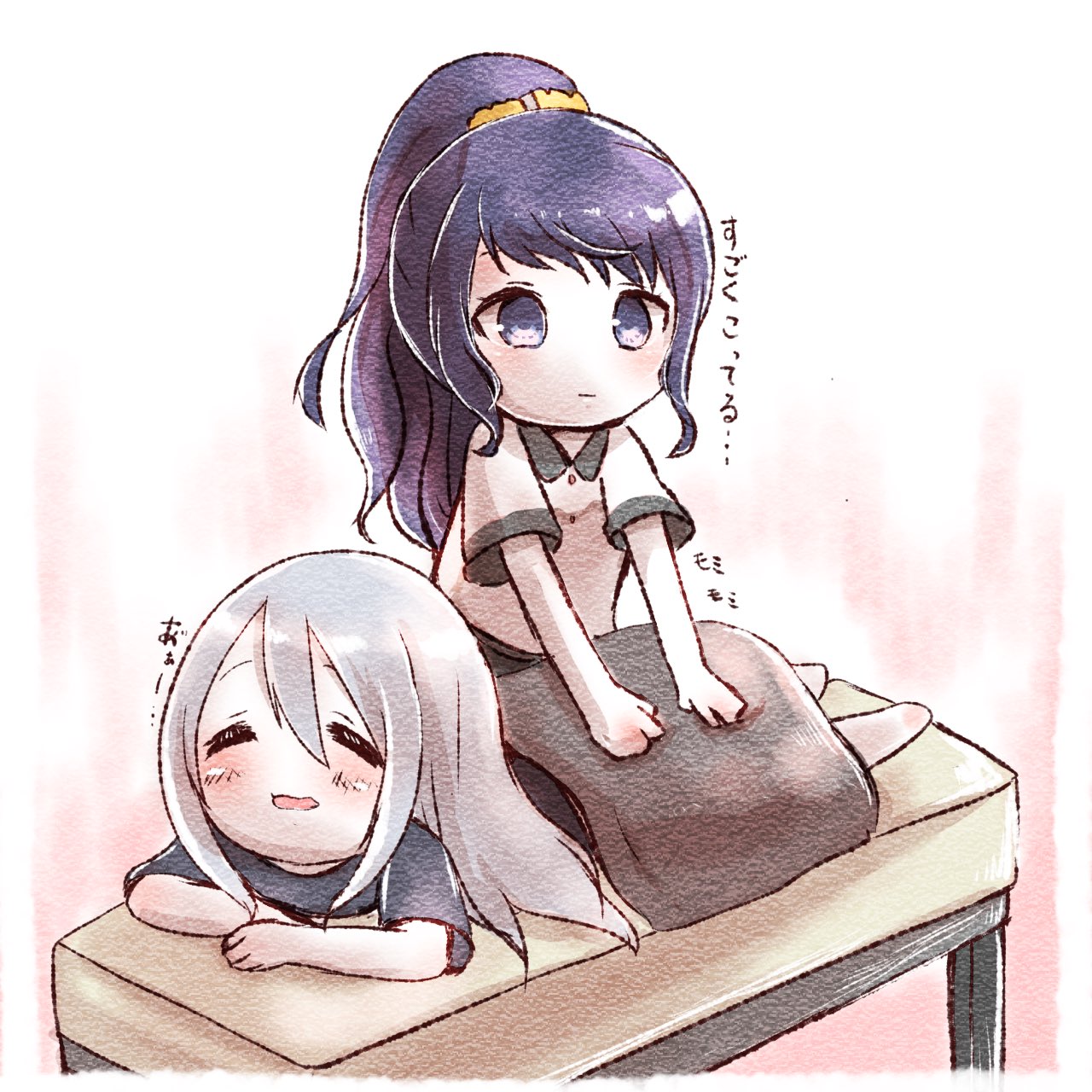 でーまん on Twitter: "まふゆちゃんにマッサージしてもらう奏ちゃん。 #prsk_FA https://t.co/sASL2qPGml" / Twitter