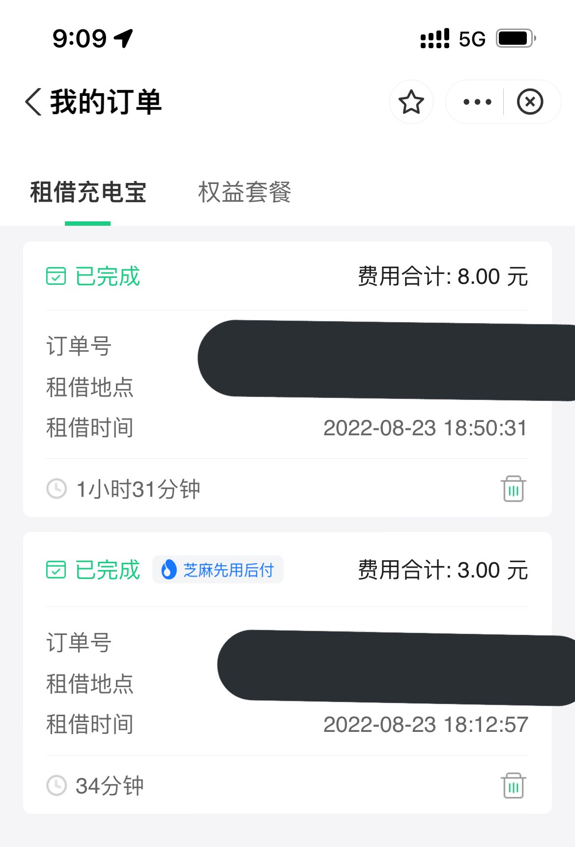 楠·A·理子（竹中重治版） (@kusunoki_riko) / Twitter