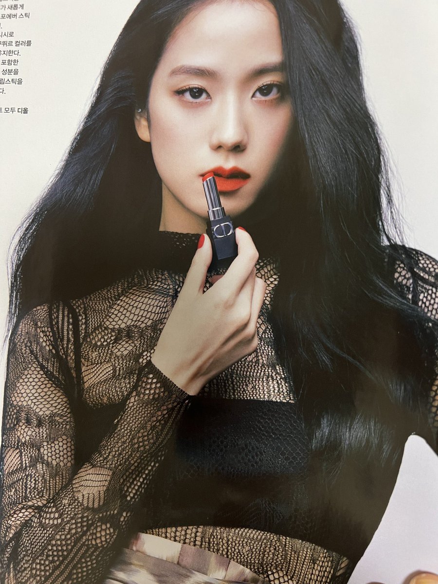Born Pink Era On Twitter Rt Newsjisoo Jisoo X Dior Beauty For Marie