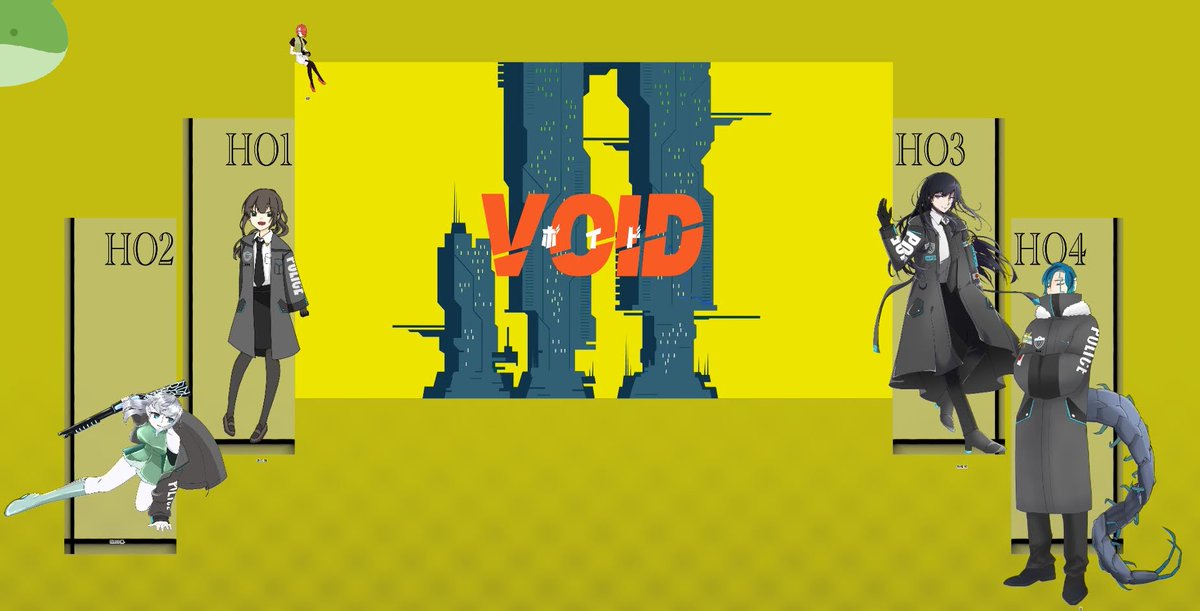 じょーご𓆏 on Twitter: "「VOID」 KP：栢さん HO1：游元 晴/黒佐さん HO2：翼/りゅうさん HO3：桜庭 結/しゃみりん HO4：百/じょーご END A にて ...