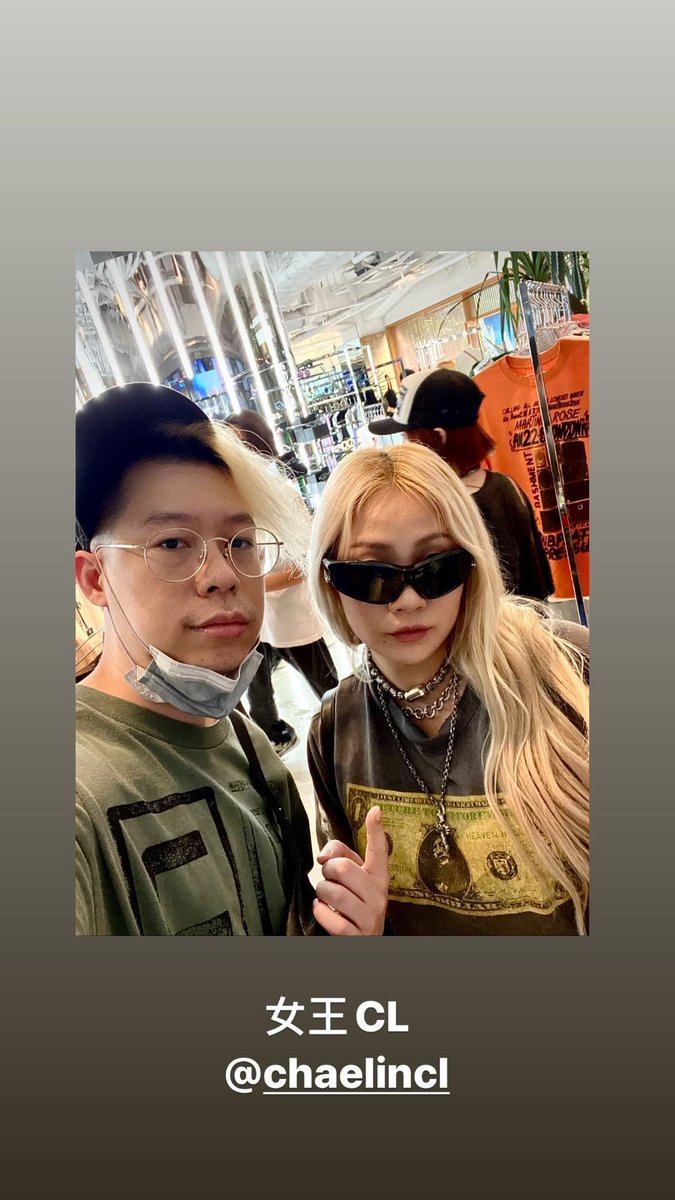 ChaerinThailand 🍒 on Twitter: "CL กับ Razor Chiang โปรดิวเซอร์ชื่อดังของไต้หวัน ที่ Tokyo "Queen ...