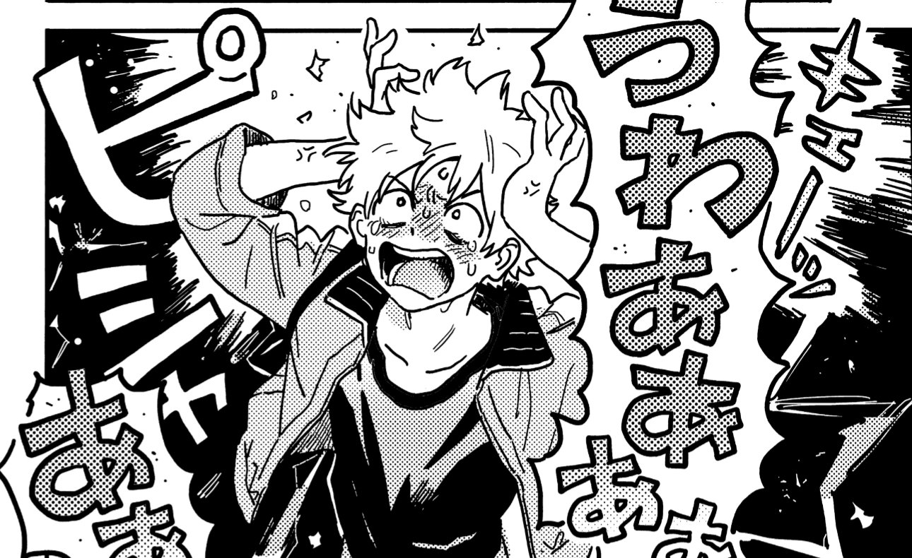 紀伊カンナ＋STAFF on Twitter: "25日発売のonBLUEに春エト20頁載っております宜しくお願いします。 https://t.co/BPyNKVeoYv" / Twitter