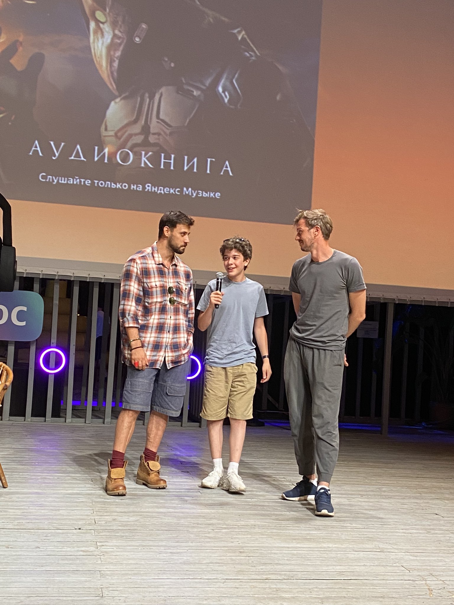 BUBBLE Studios on Twitter: "Три Грома на одной сцене 🥰 https://t.co/cDlCVR7X0Q" / Twitter