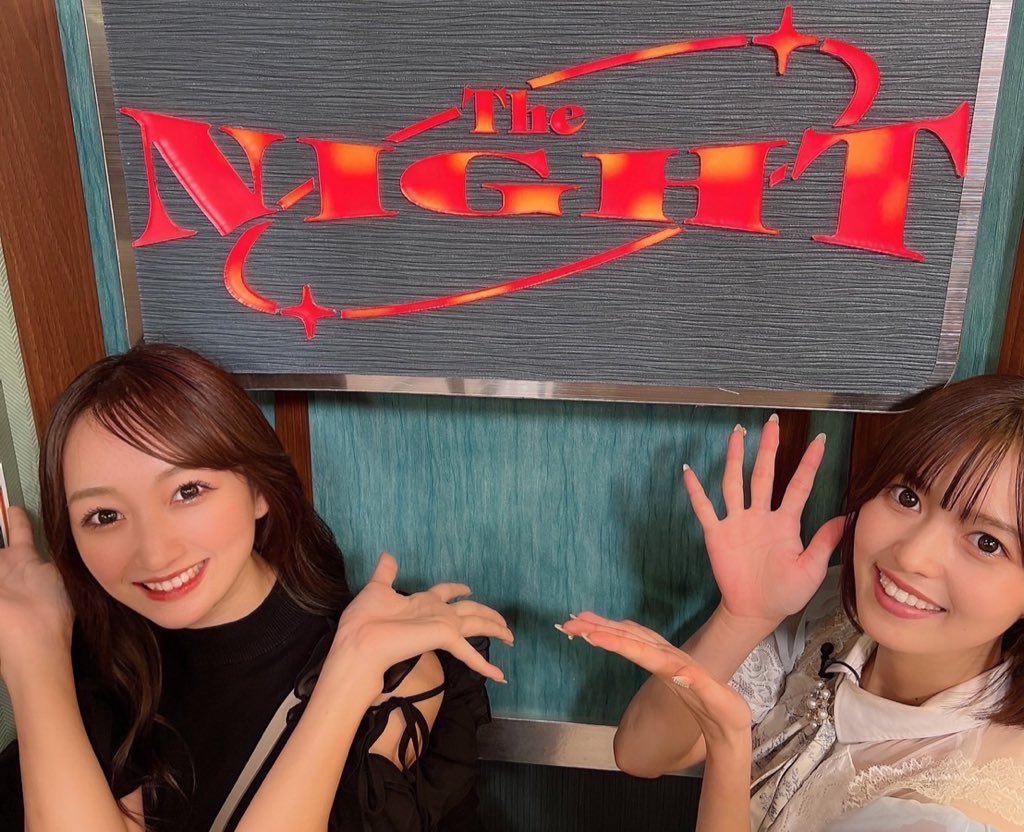 elsy (公式) on Twitter: "／ 📺AbemaTV 矢口真里の火曜The NIGHT🌝 \ ご視聴ありがとうございました 赤色顔面担当 #新井椎夏 ️ 育乳アイドルとして出演🐄 ...