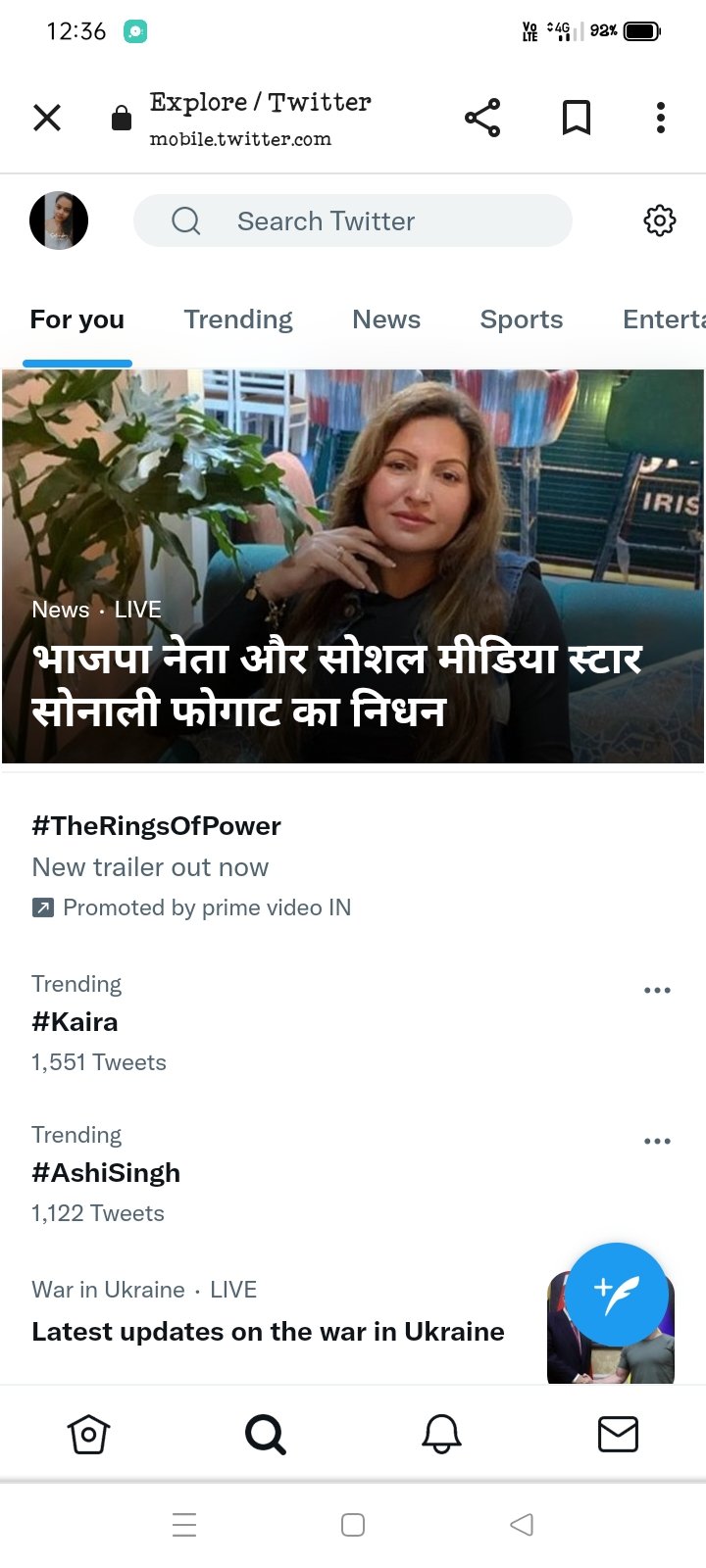 Pragati Maurya on Twitter: "#Kaira is trending rn🥺 ️.. It's been more than 1 n 1/2 yrs they ...