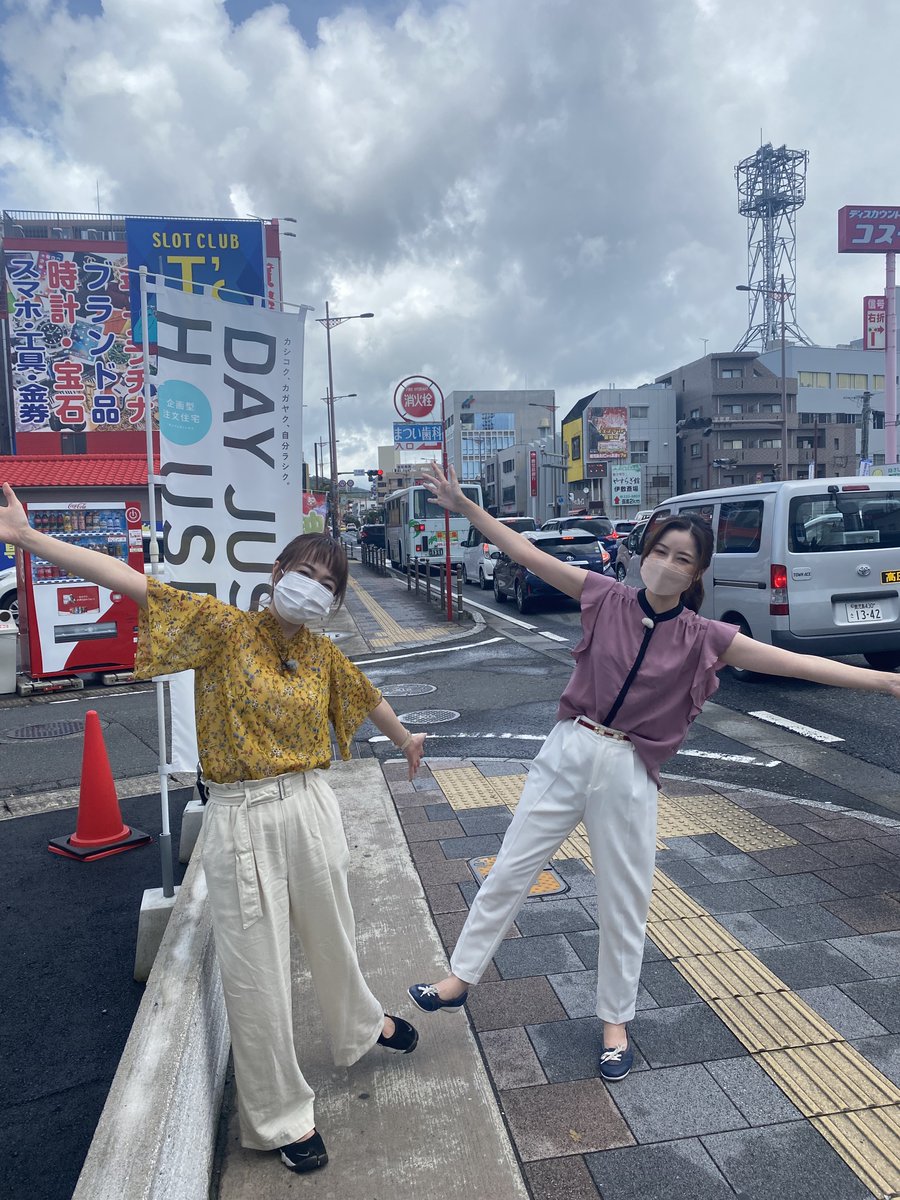 ぷらナビ+(@planavi_plus) - Twilog (ツイログ)