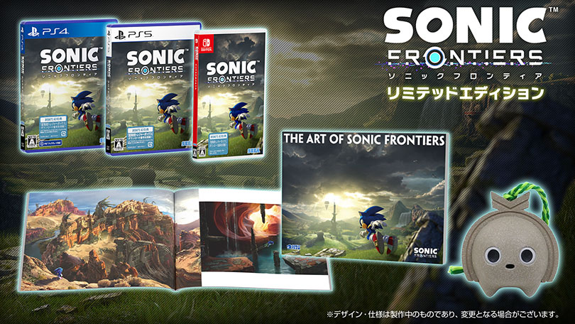 Sonic Paradise on Twitter: "Sonic Frontiers contará con dos ediciones coleccionista en Japón. La ...