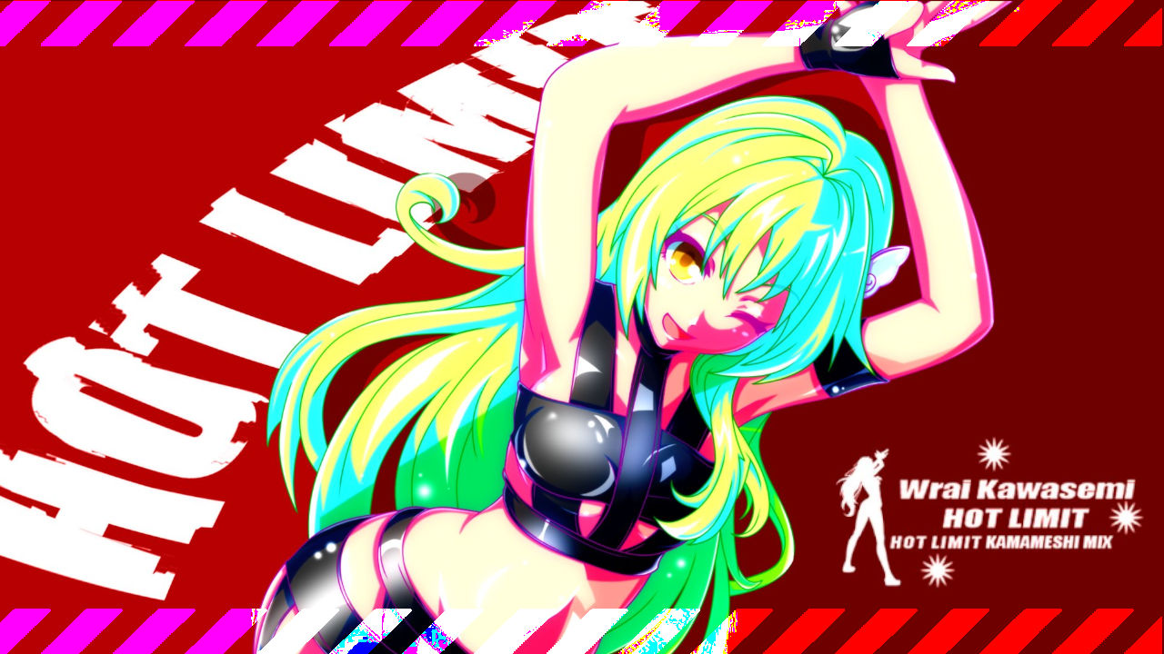 藁井かわせみ🐦💚🍚歌う占いVTuber on Twitter: "🎤8/25(木)22:30 プレミア公開🎤 HOT LIMIT - KAMAMESHI MIX - / 藁井かわせみ ...