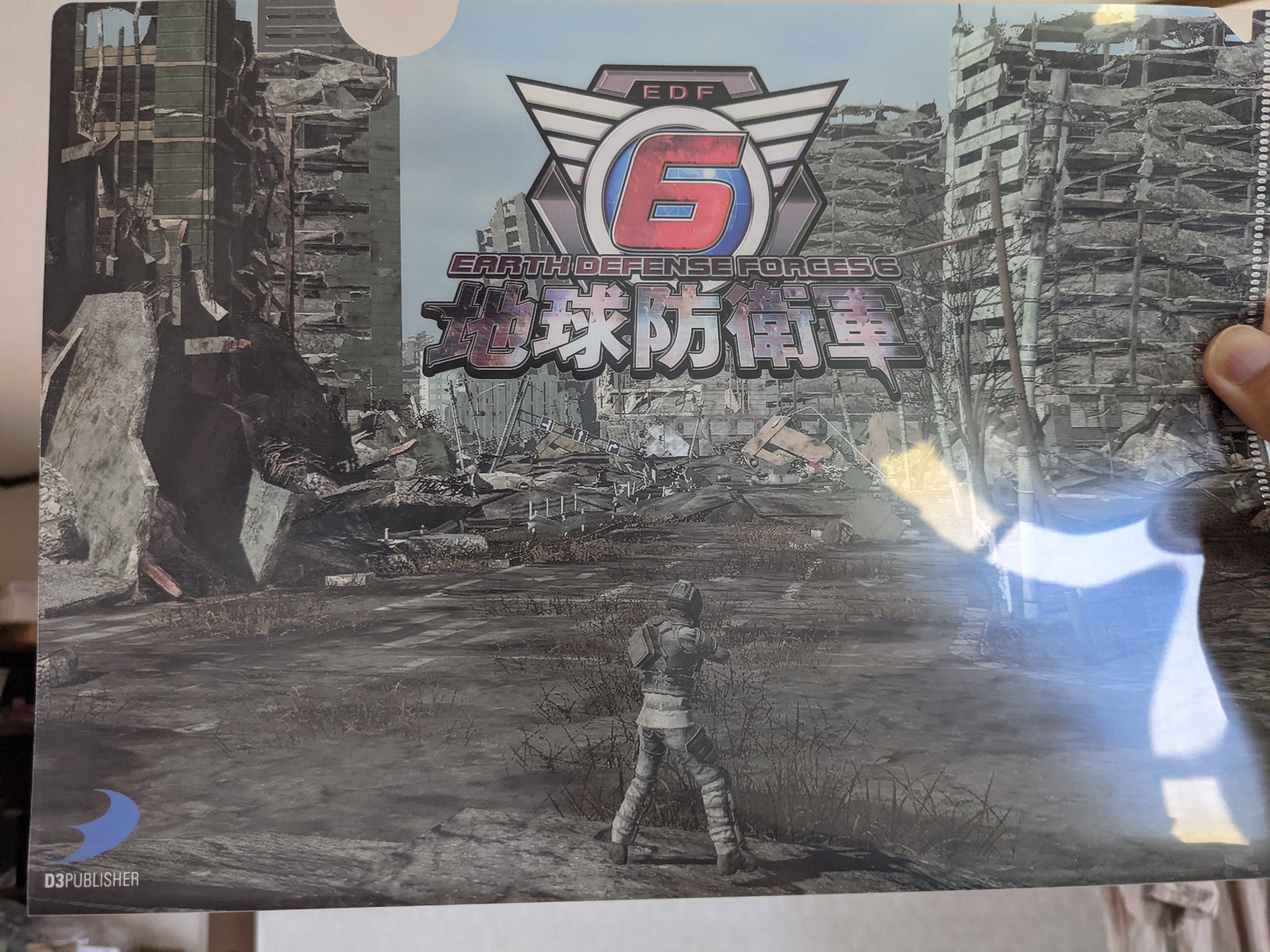 サンフィッシュくまの on Twitter: "EDFの勇猛さを見せるときだ。 #EDF6 https://t.co/MPfcyrXGtx" / Twitter