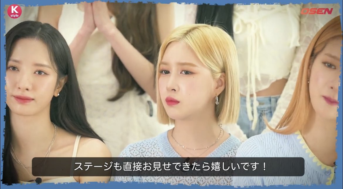 ひー on Twitter: "@yejin_js jun先輩の見解を推したいと思います🙋‍♀️ 信じでますけど🙏 https://t.co/fH77wcDXrZ" / Twitter