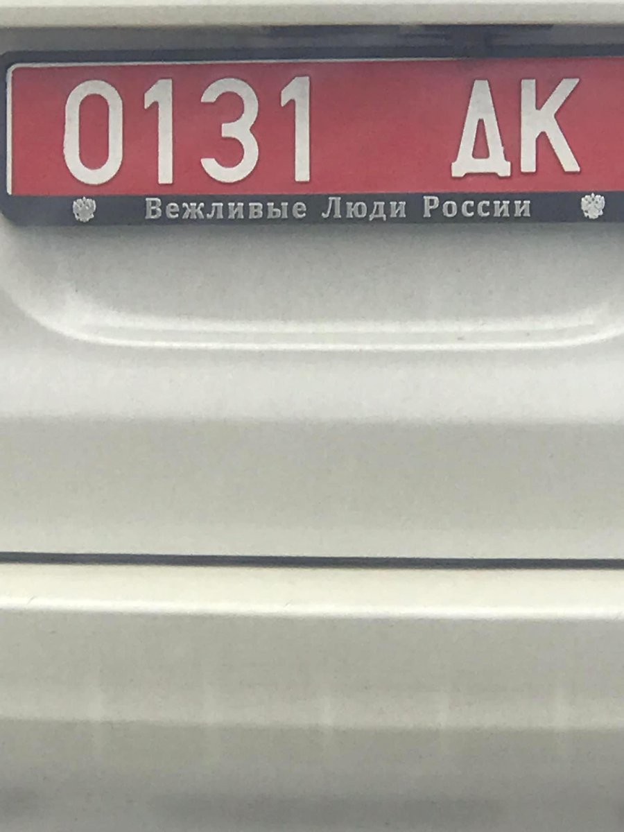 Batengineer Of Kyiv On Twitter Зүгээр дугаарын размераа Хойд Америк