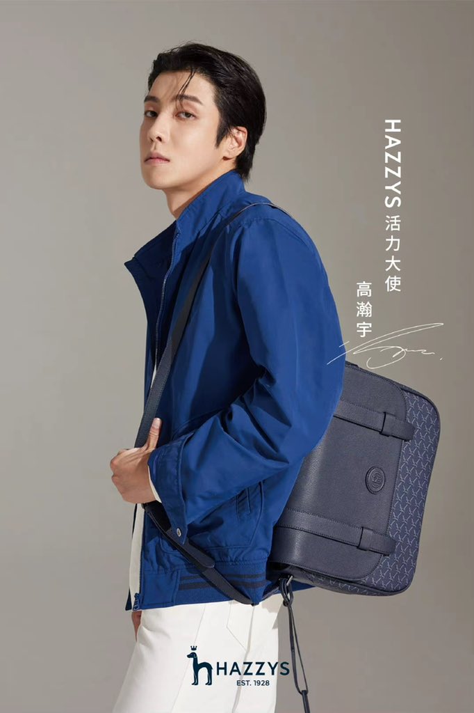 cdrama tweets on Twitter: "#GaoHanyu announced as vitality ambassador for HAZZYS More pics ...