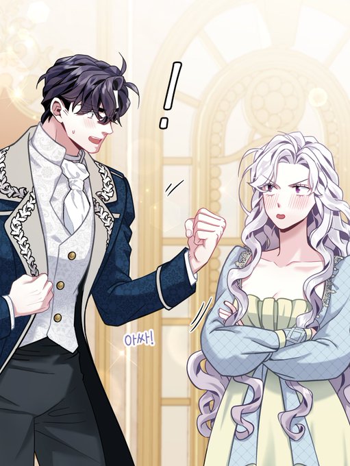 모구랭 / Mo9Rang on Twitter: "💕『계모인데, 딸이 너무 귀여워』 시즌2 72화 업데이트! 📙카카오페이지 https://t.co/h9wWmqZFPL 📙카카오 ...