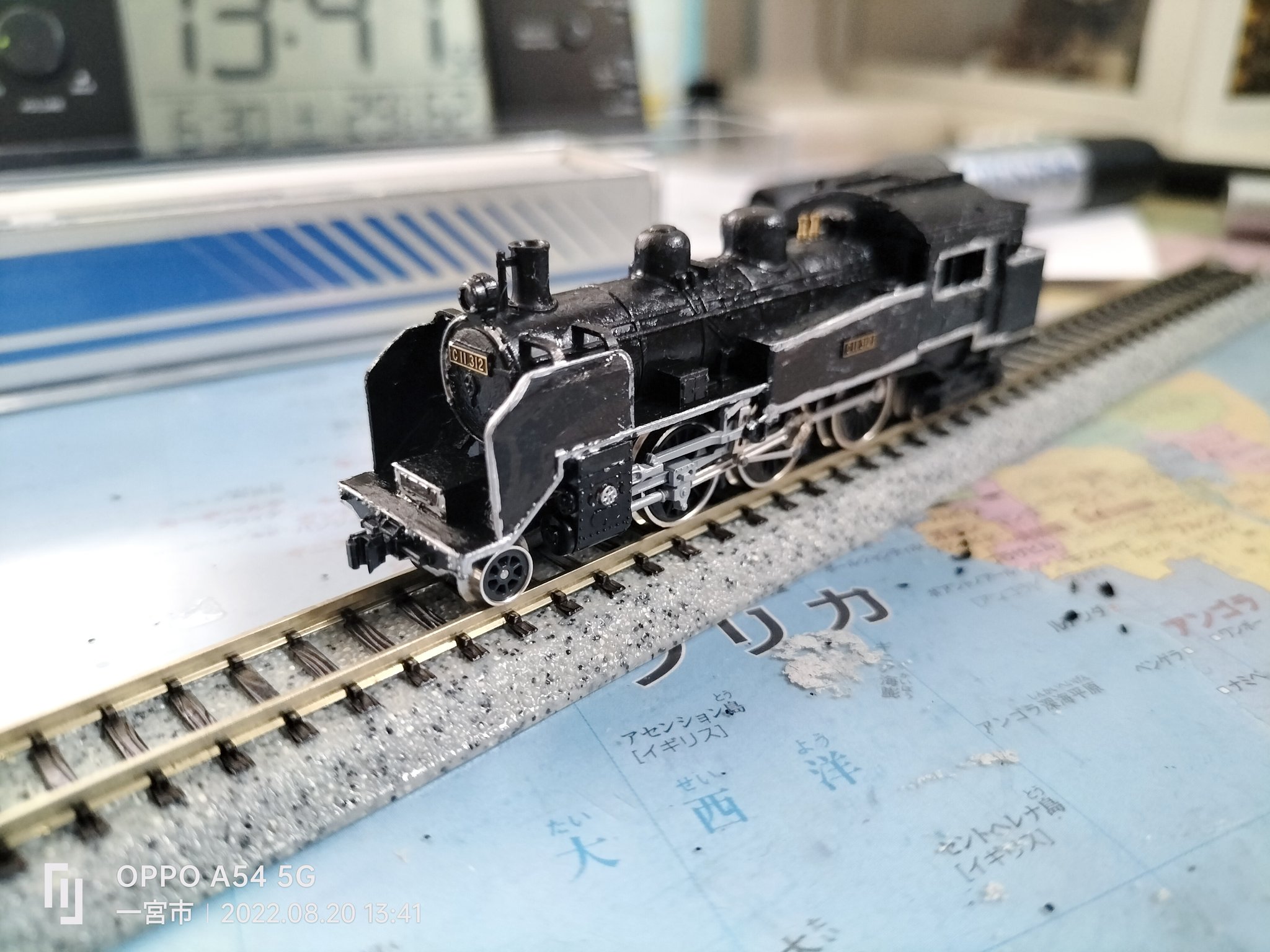 C12 164 (@718D51) / Twitter