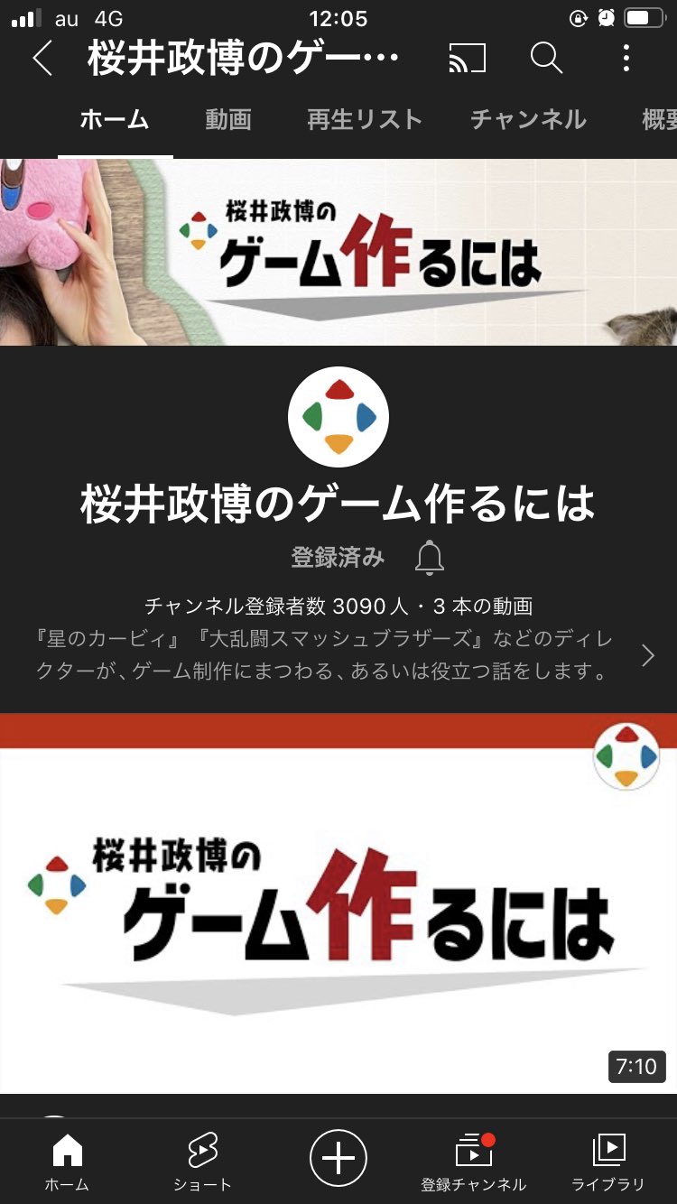 なまみそ (@nikeeshi_open) / Twitter