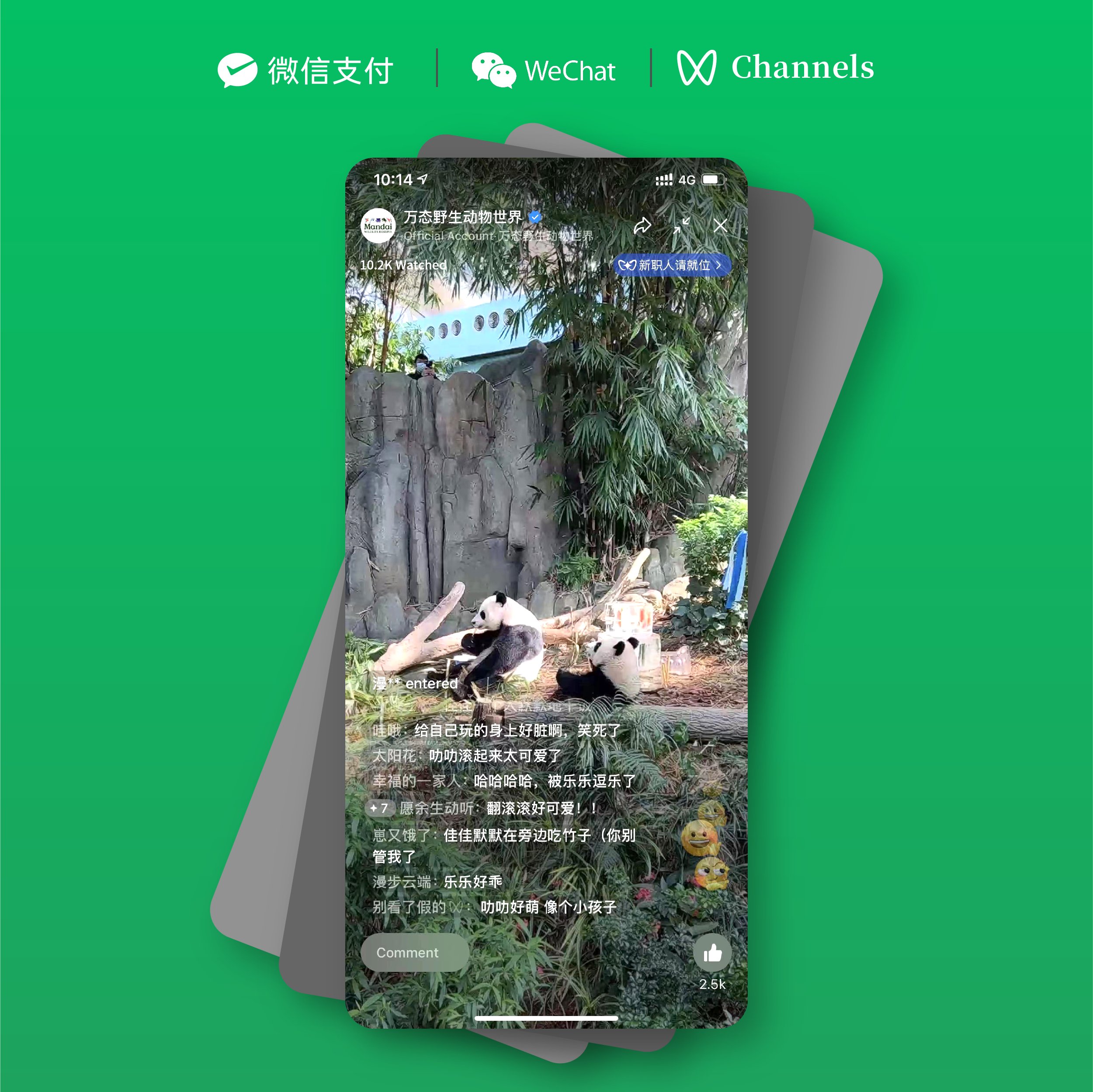 WeChat (@WeChatApp) / Twitter