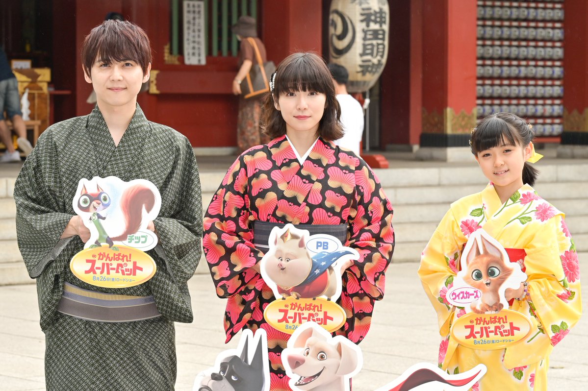 ENCOUNT on Twitter: "【イベント写真📸】 映画「DC #がんばれスーパーペット」の大ヒット祈願イベントに #松岡茉優 #梶裕貴 #市川ぼたん さんが登場👏 松岡さんは奉納に ...