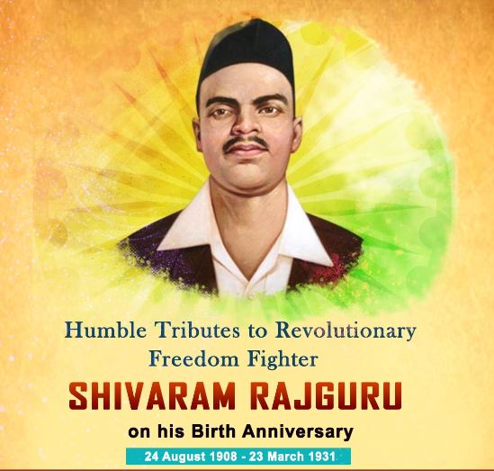Shivaram Rajguru Freedom Fighter