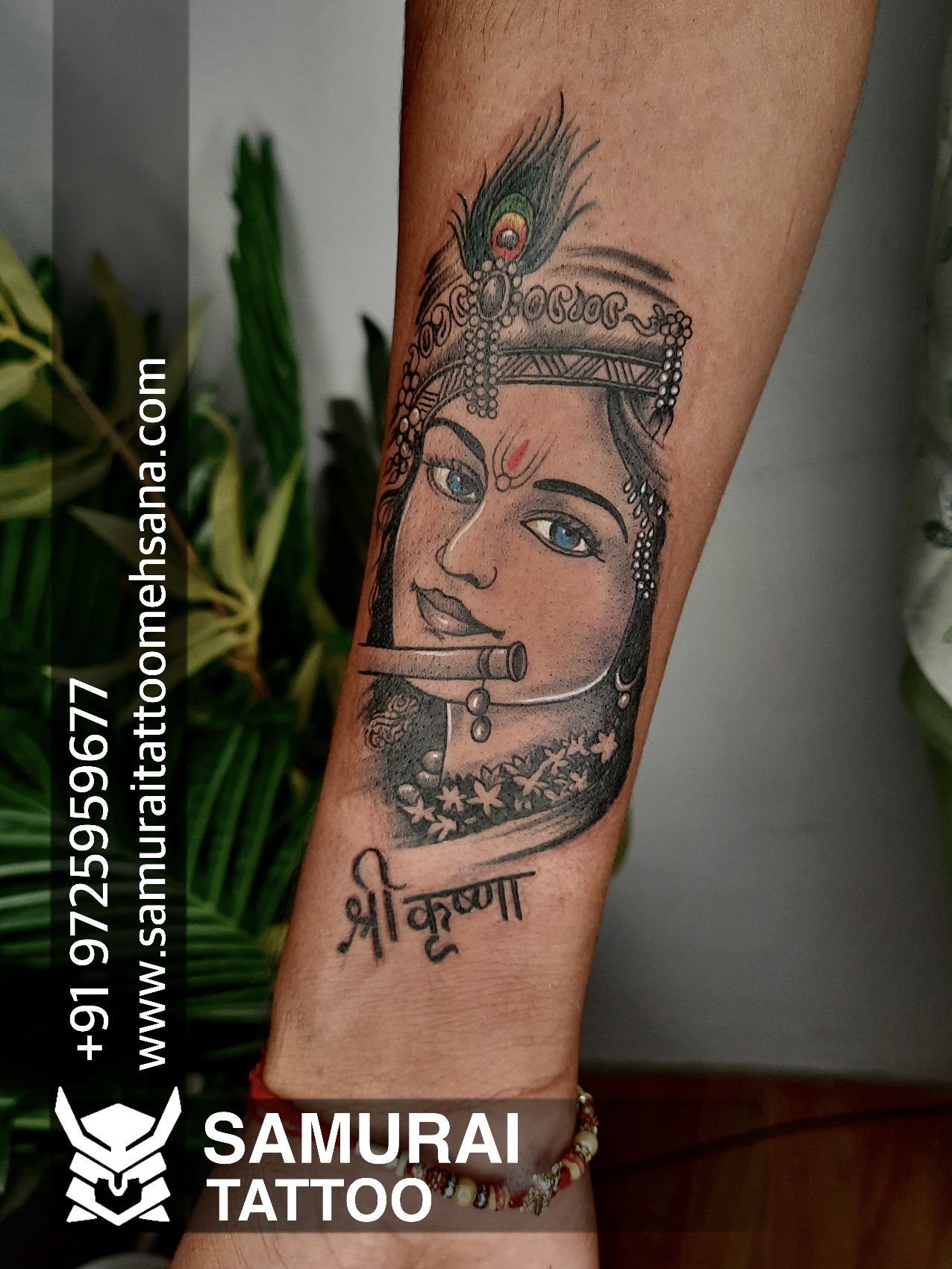 Krishna Tattoo Designs