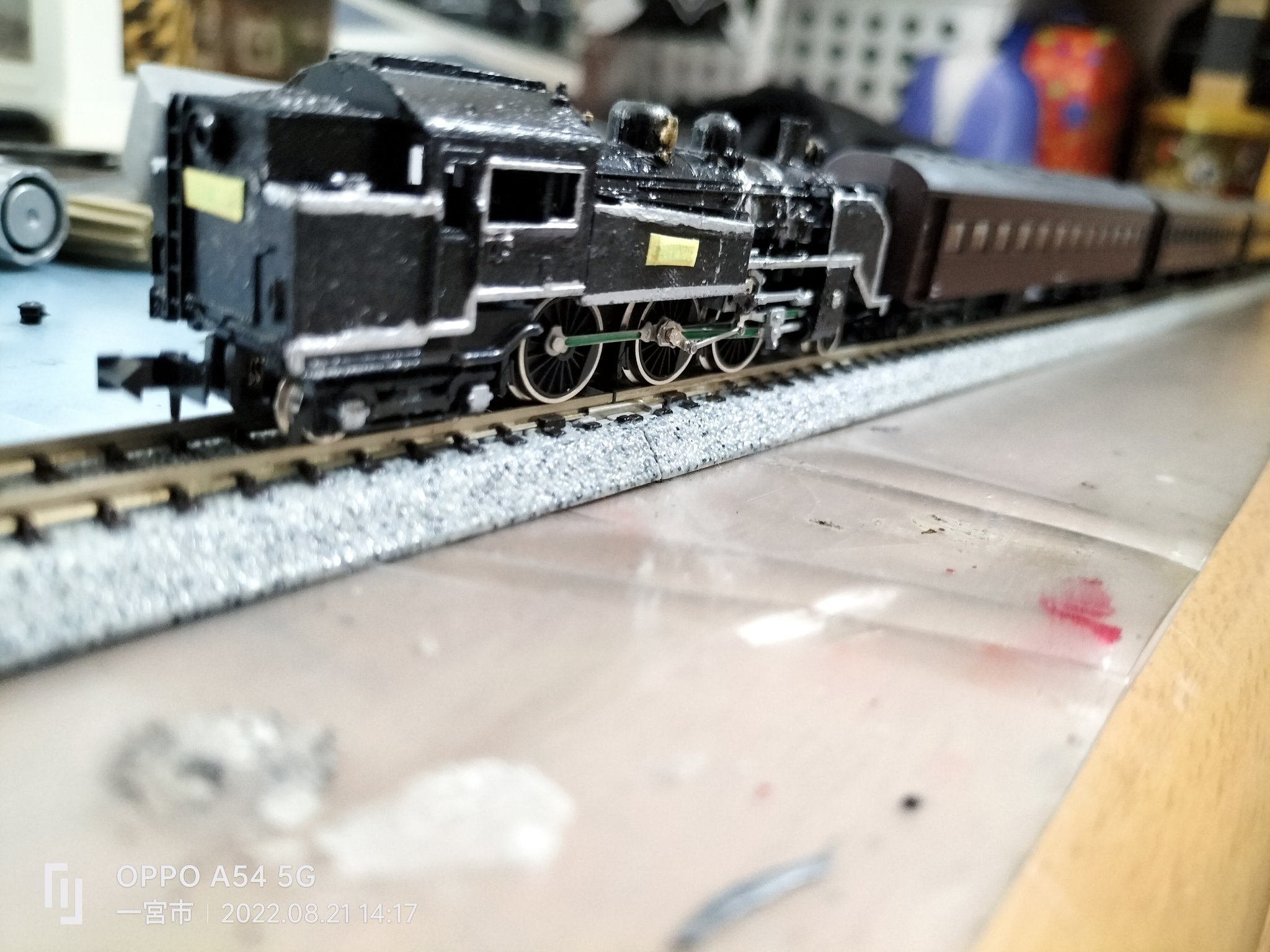 C12 164 (@718D51) / Twitter