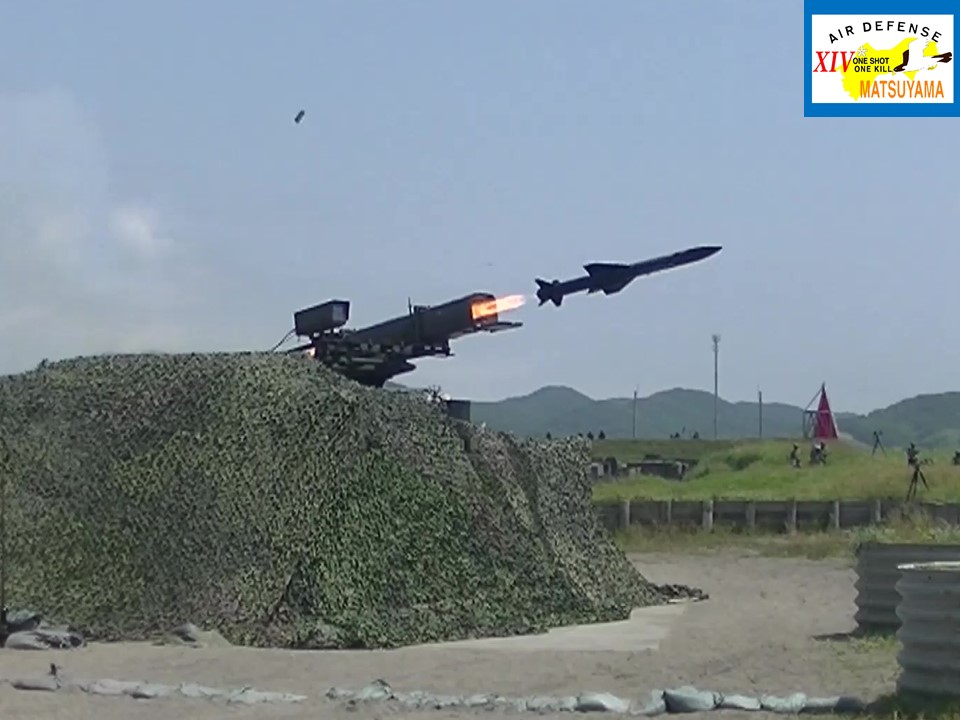 Japan top tier SPAA : r/Warthunder