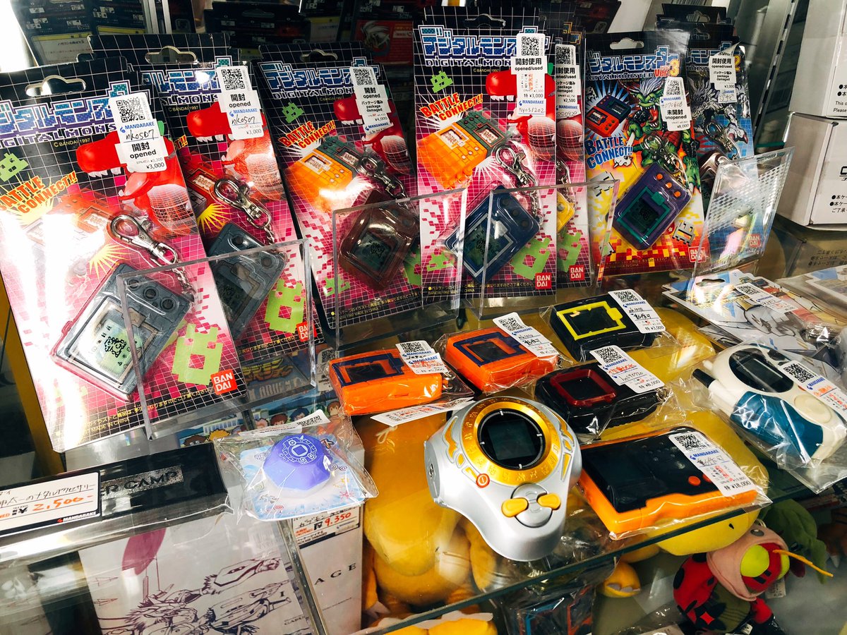 Mandarake en Español on Twitter: "¿Conocen nuestra tienda MANDARAKE SPECIAL 6? 👀 Aquí ...