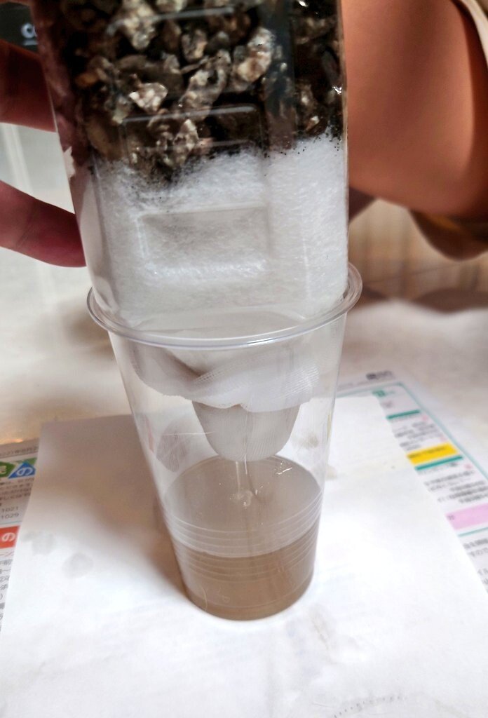 마이너스의 손 on Twitter: "[유머] 여과장치 실험을 해 본 일본인 https://bbs.ruliweb.com/best/board/300143/read/58335570…"