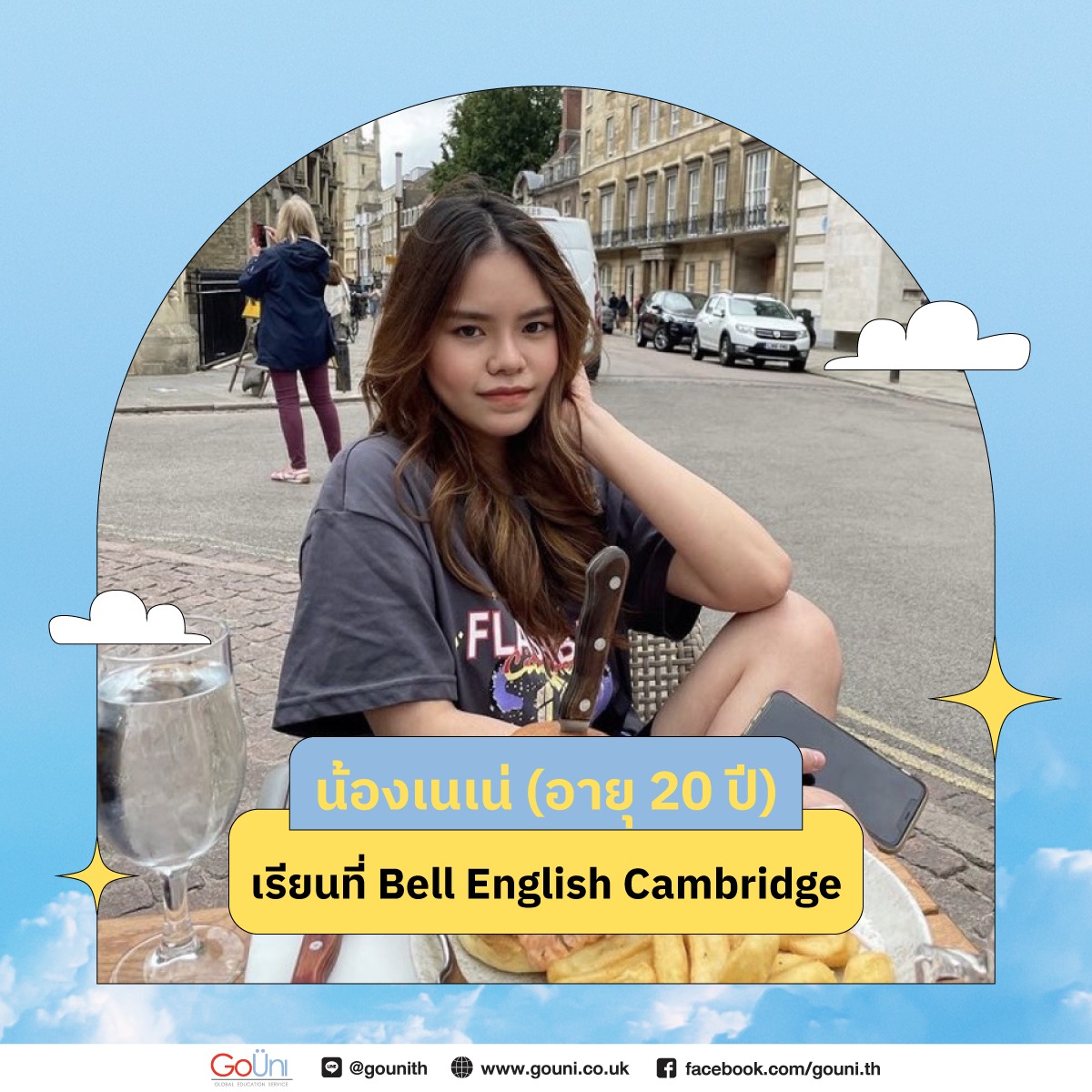 GoUni • Study Abroad 🌎 on Twitter: "RT @gouniofficial: แชร์ประสบการณ์การเรียนภาษาที่ประเทศอังกฤษ ...