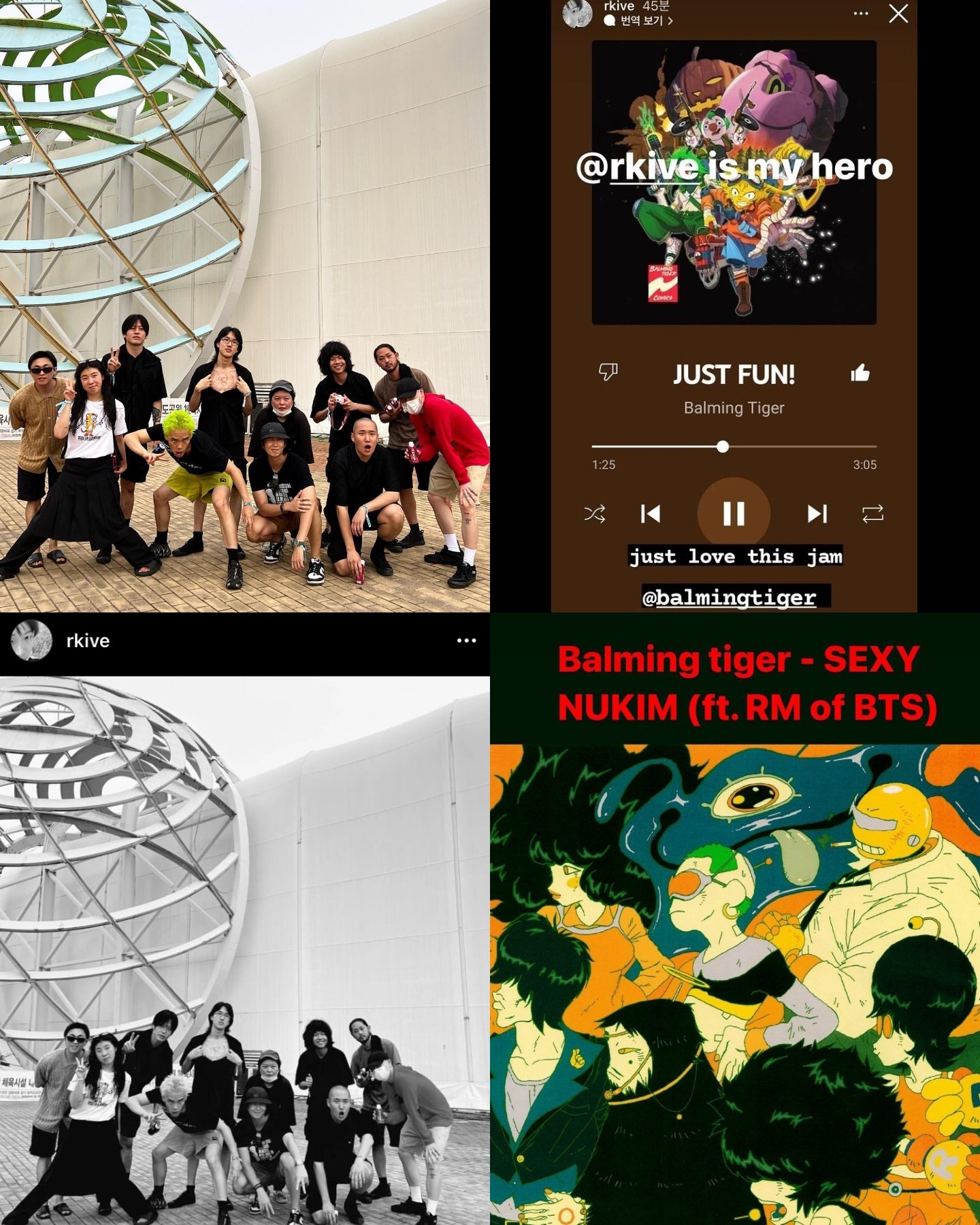 BTS_official on Twitter: "SEXY NUKIM (feat. RM of BTS) - Balming Tiger 2022.09.01. #SEXYNUKIM ...