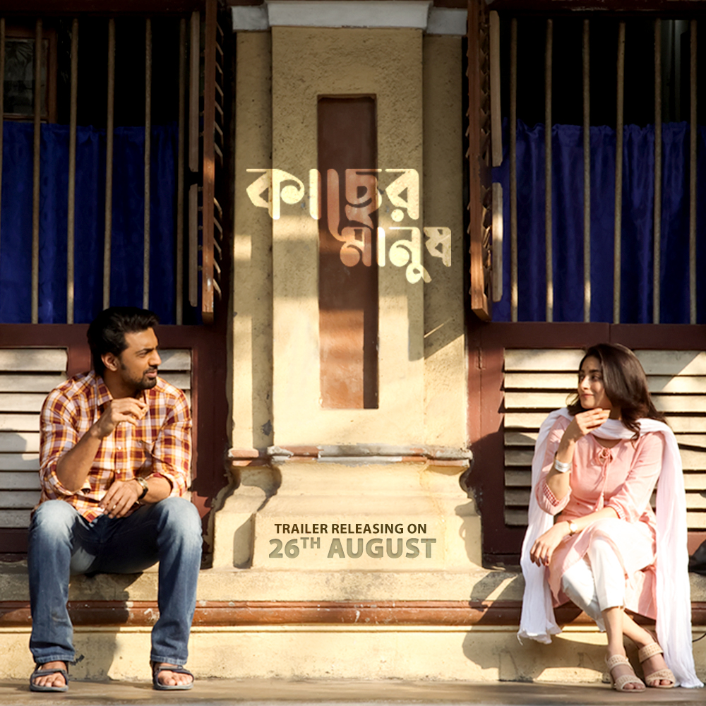 Nilayan Chatterjee (@nilayanofficial) / Twitter