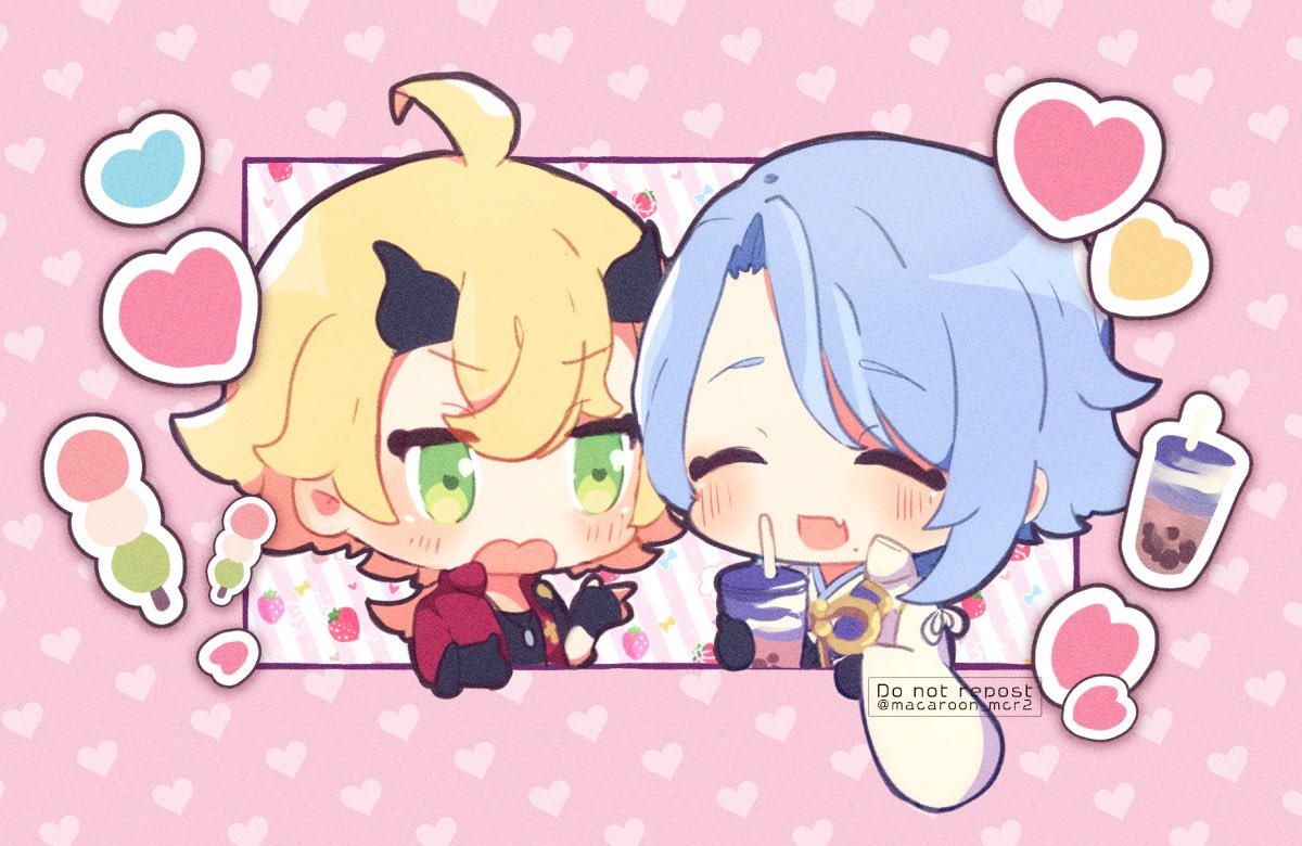 vee @ 🧋's official hitozuma designation on Twitter: "RT @macaroon_mcr2: トマ人♡ ※獣耳含 #thomato #トマ人"