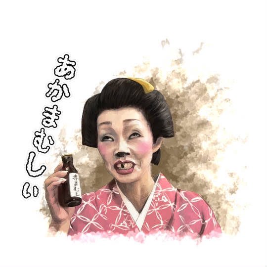 🦀 on Twitter: "@bozu_108 https://t.co/md2atQWaDl" / Twitter