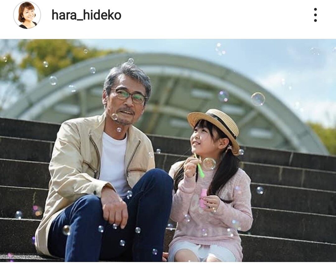 ナンガ(^O^)σ on Twitter: "RT @SportsHochi: 原日出子、急逝した夫・渡辺裕之さんの“ドラマ出演”を報告「本当に頑張って撮影…観てあげてください」 https ...