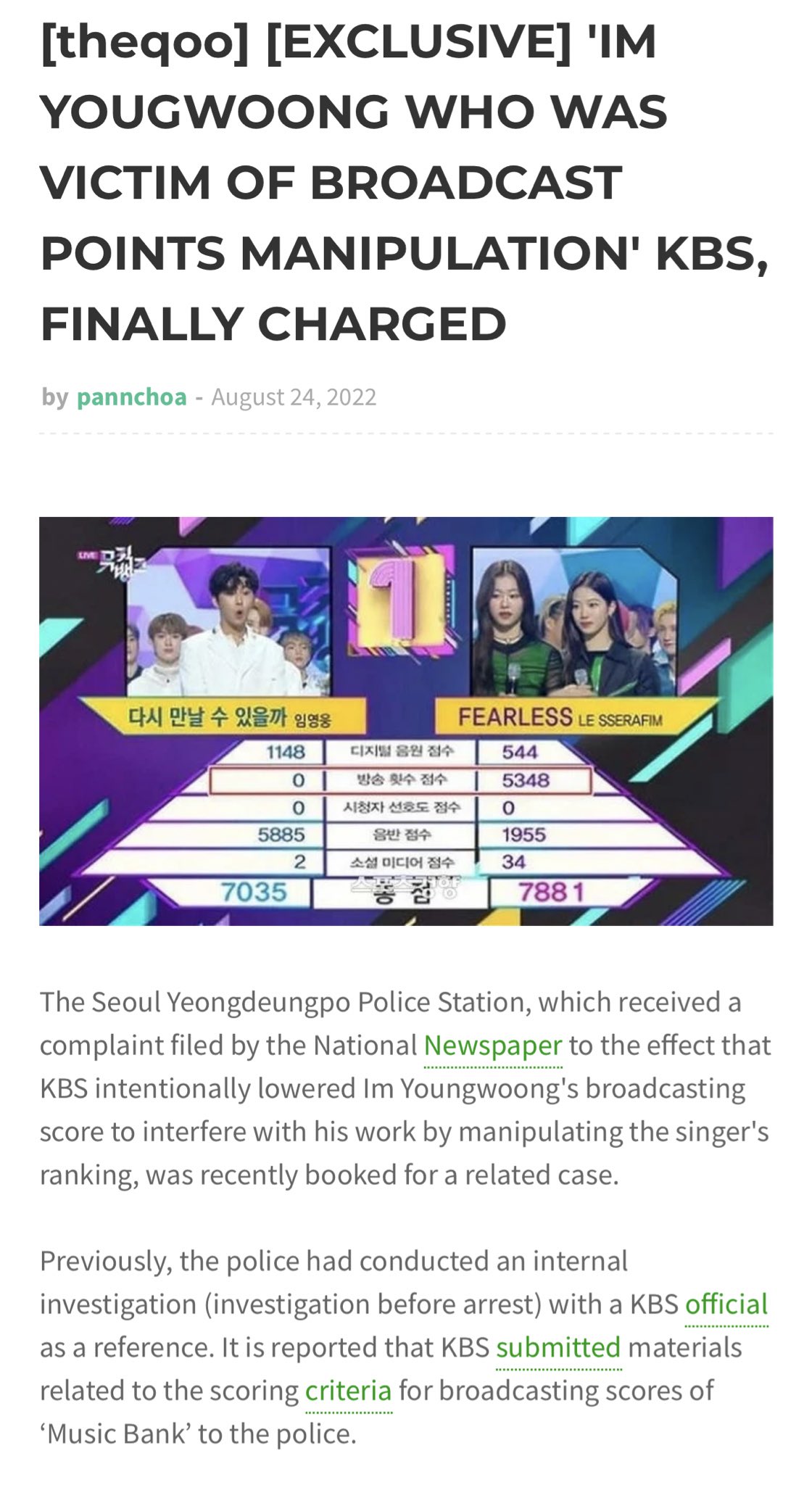 notpannchoa/notpannkpop/notnetizenbuzz on Twitter: "[ notpannchoa ] KBS is booked by the Seoul ...