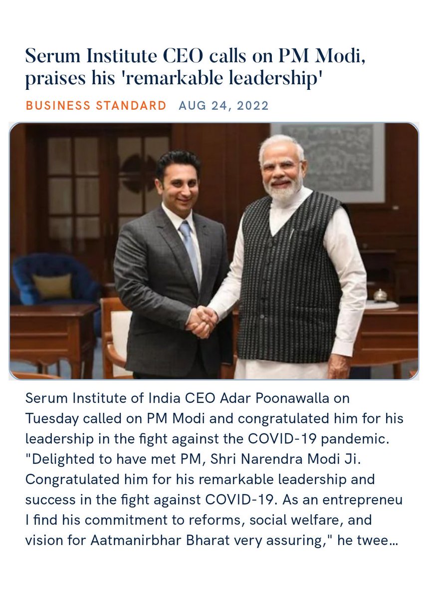 Anokhi kri on Twitter: "RT @JoshiPralhad: Serum Institute CEO calls on PM @NarendraModi ji ...