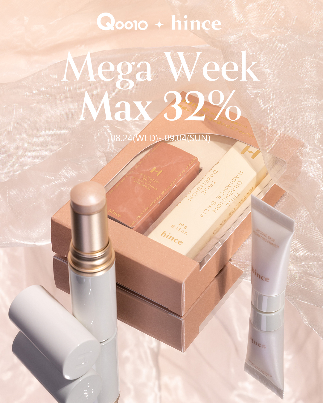 hince日本公式アカウント on Twitter: "Japan only🇯🇵 TRUE DIMENSION RADIANCE BALM 日本限定パッケージ企画セット 完成度の高いベース ...