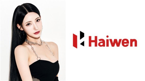 nugu promoter on Twitter: "Yu Jiwon (Bian) has signed an exclusive contract with Chinese company ...